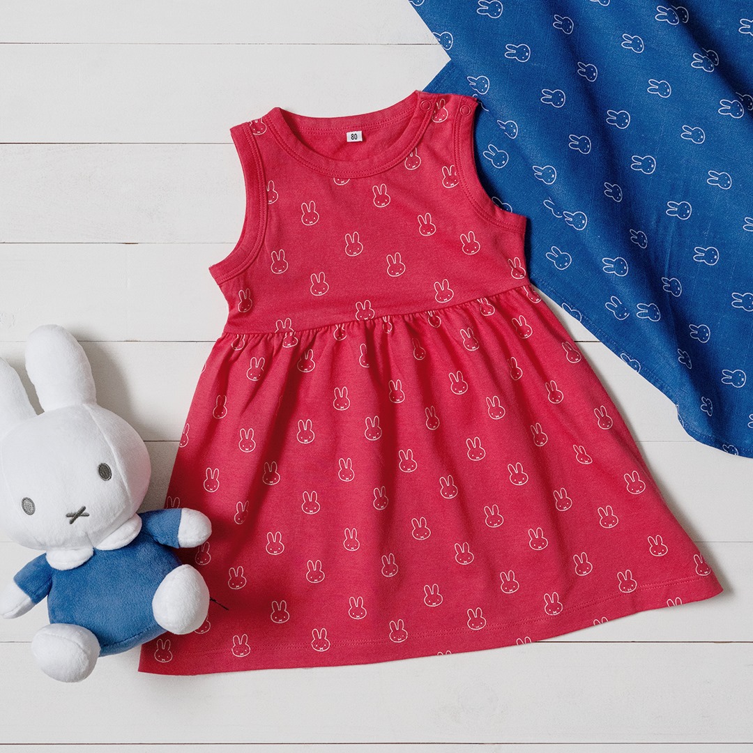 Jurk Nijntje | Pakske